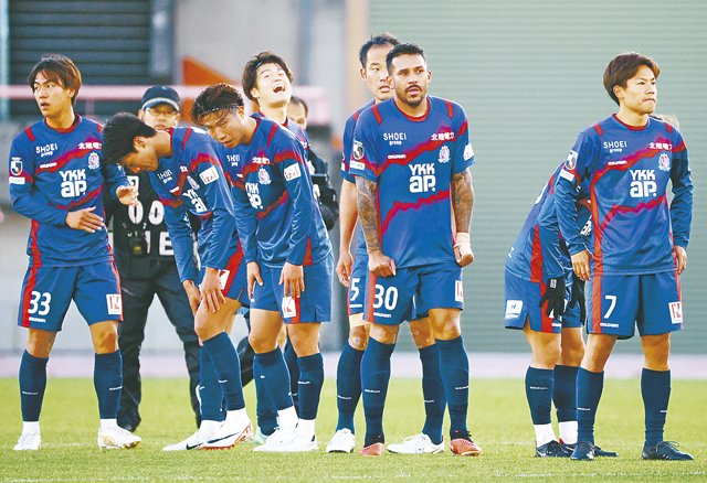 カターレ富山 2023年の成績｜北日本新聞webunプラス