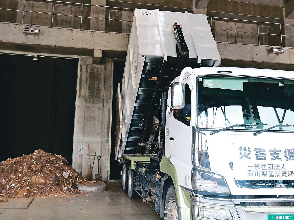 新川広域圏、輪島・珠洲から災害ごみ受け入れ 朝日で1日最大20トン処理｜北日本新聞webunプラス