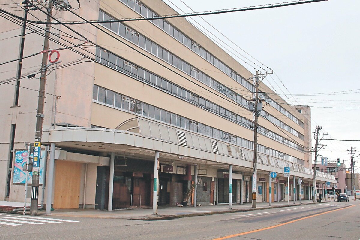 奥田団地、解体条件に売却へ 富山市、入札受け付け開始｜北日本新聞webunプラス