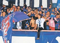 カターレJ2首位の清水撃破、PK戦制す ルヴァン杯2回戦｜北日本新聞webunプラス