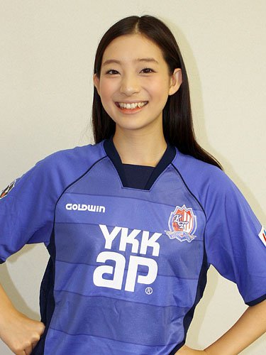 1万人の熱い声援を 28日カターレ戦、足立梨花さんPR｜北日本新聞webunプラス