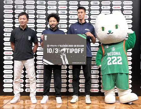 B1開幕、A東京が宇都宮と対戦｜北日本新聞webunプラス