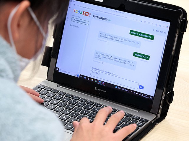 【学生記者リポート】授業にAI活用、部活で先端研究 県内で進むICT教育｜北日本新聞webunプラス