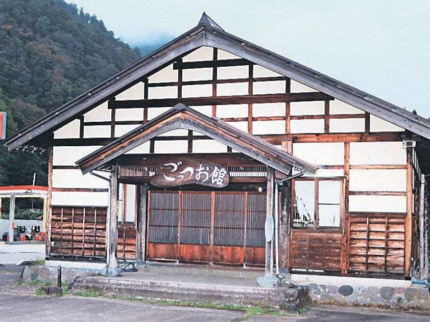 南砺市、利賀のそば施設1円で売却 市内の建設業者に｜北日本新聞webunプラス