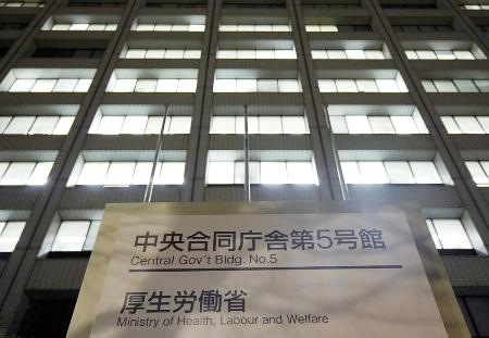 高額療養、自己負担引き上げ3案｜北日本新聞webunプラス