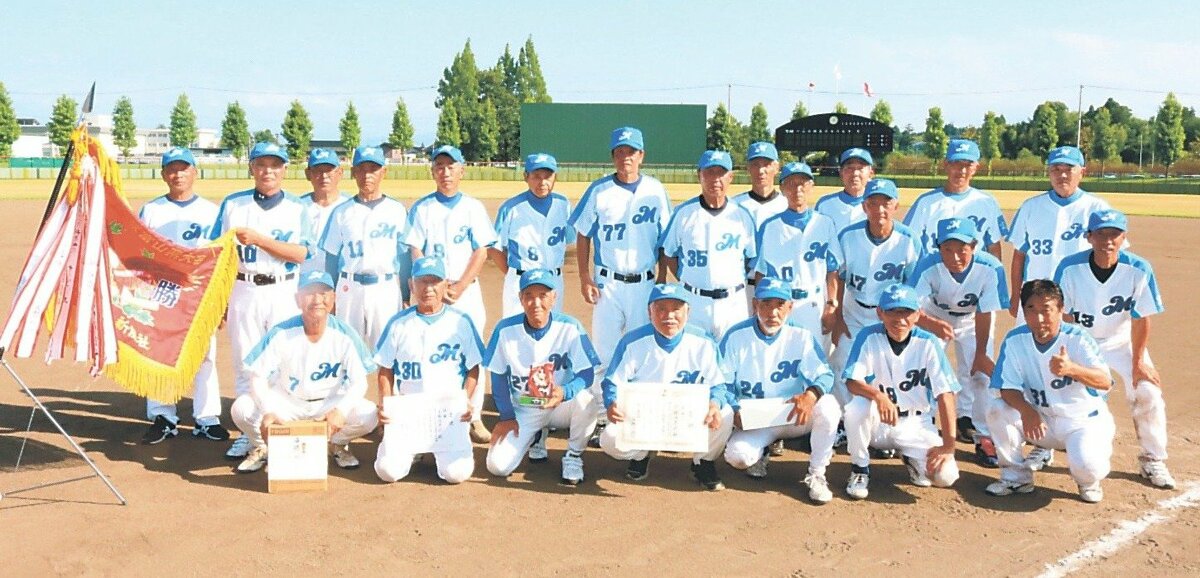 水橋倶楽部が初優勝 軟式野球の県生涯還暦選手権｜北日本新聞webunプラス