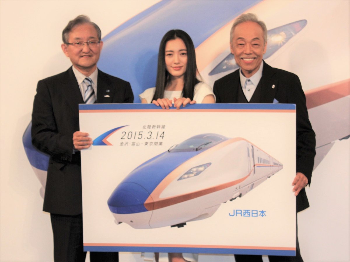 【谷村新司さん追悼】「北陸ロマン」新幹線チャイムに、富山に何度もサプライズ訪問｜北日本新聞webunプラス