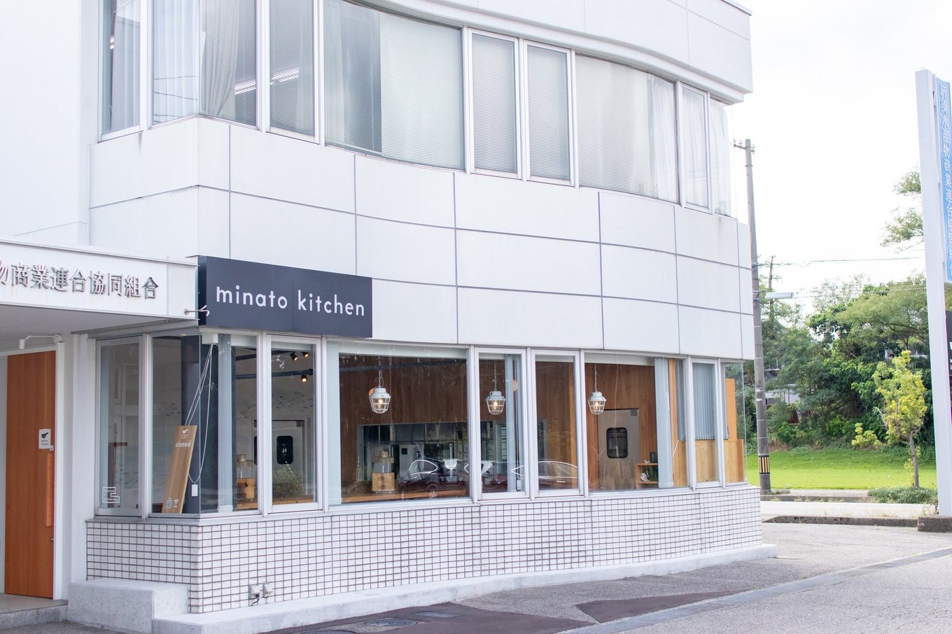 ローカルプレイヤー インタビュー vol.2｜北日本新聞webunプラス