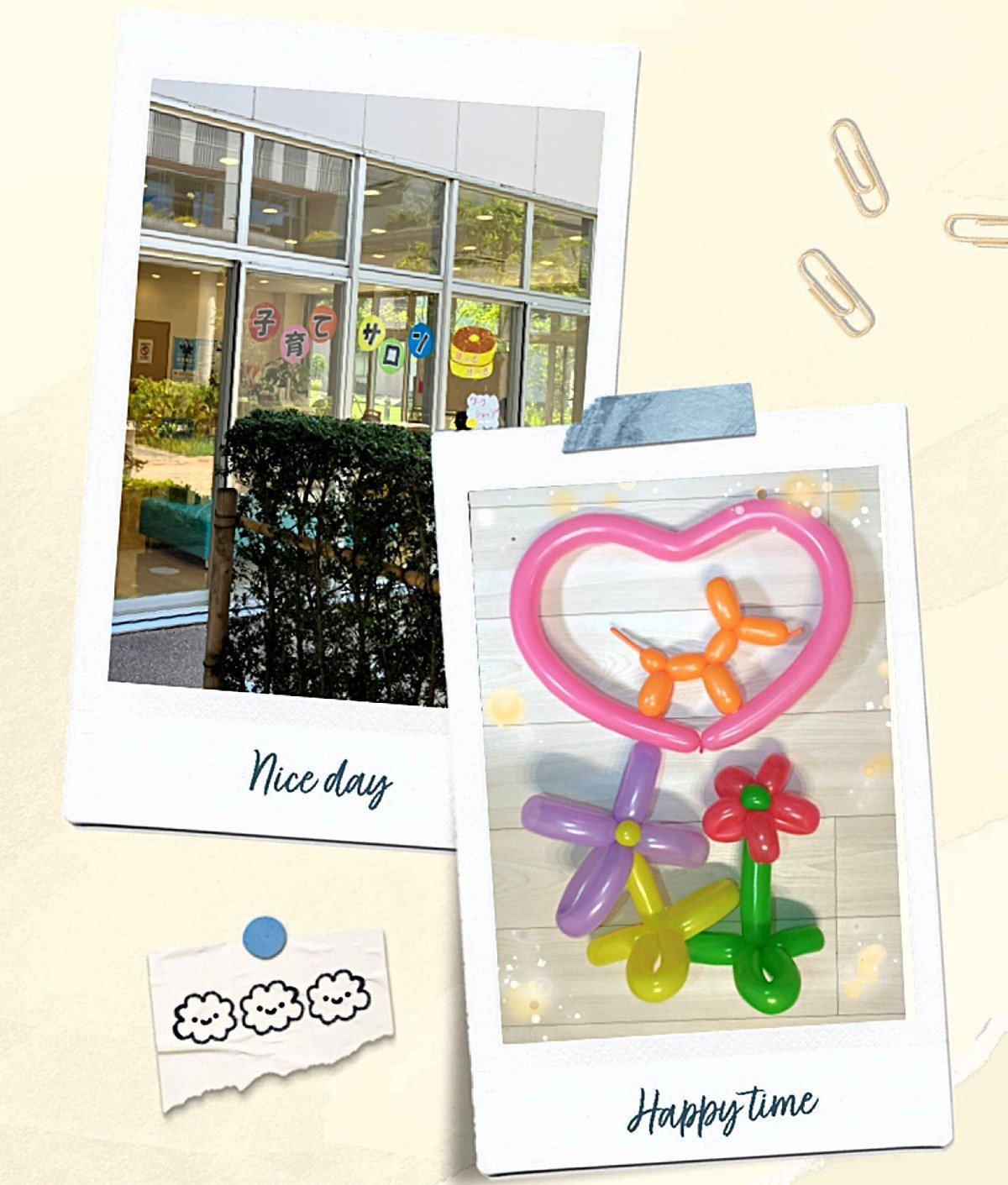 バルーンアート ワークショップ＆子育てトーク｜北日本新聞webunプラス