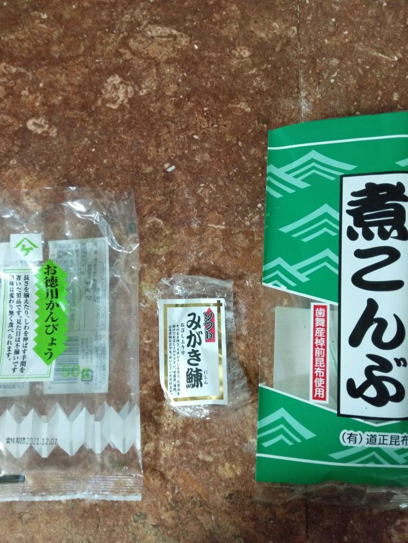 我が家のお正月定番 ～昆布巻～ コノコト｜北日本新聞webunプラス