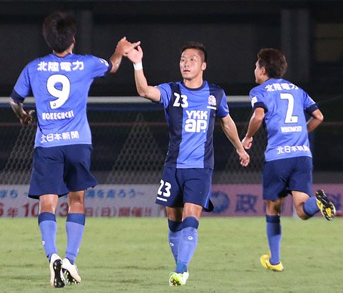 カターレ連敗｜北日本新聞webunプラス