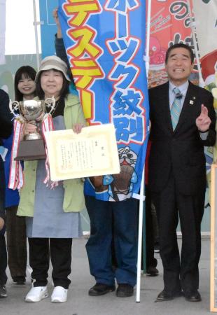 紋別の「ホタテステーキ」がGP｜北日本新聞webunプラス