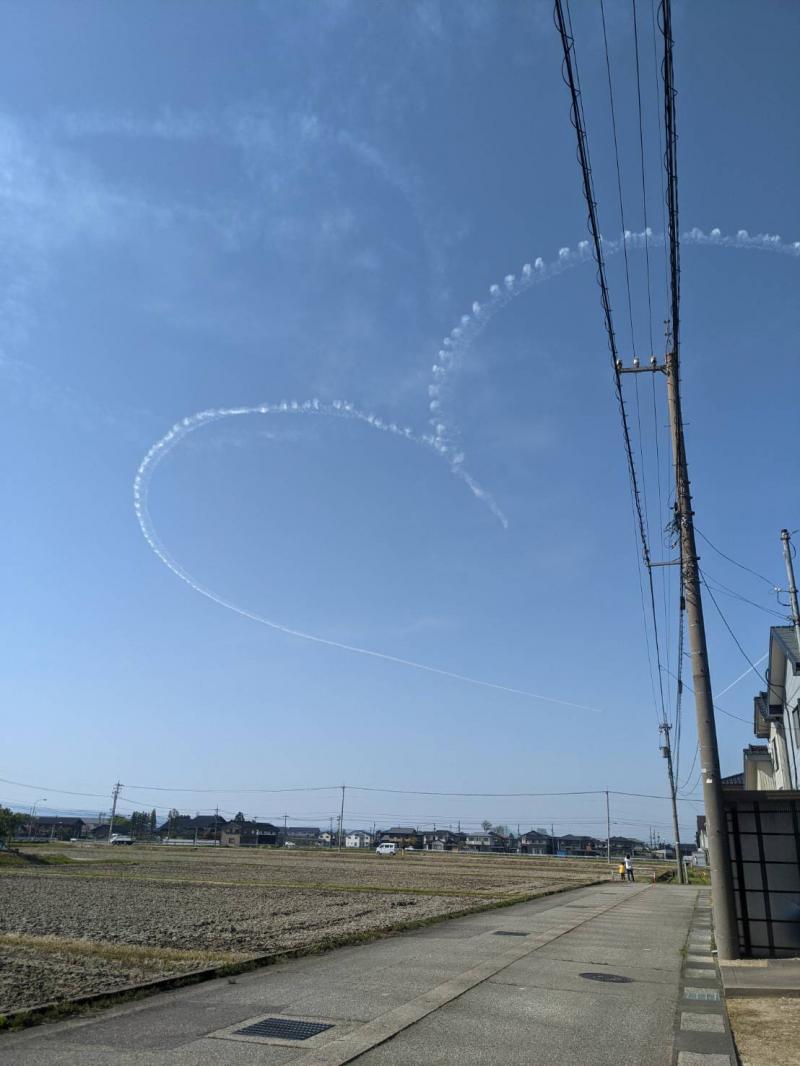 『みんなで空を見上げたね ️』 コノコト｜北日本新聞webunプラス