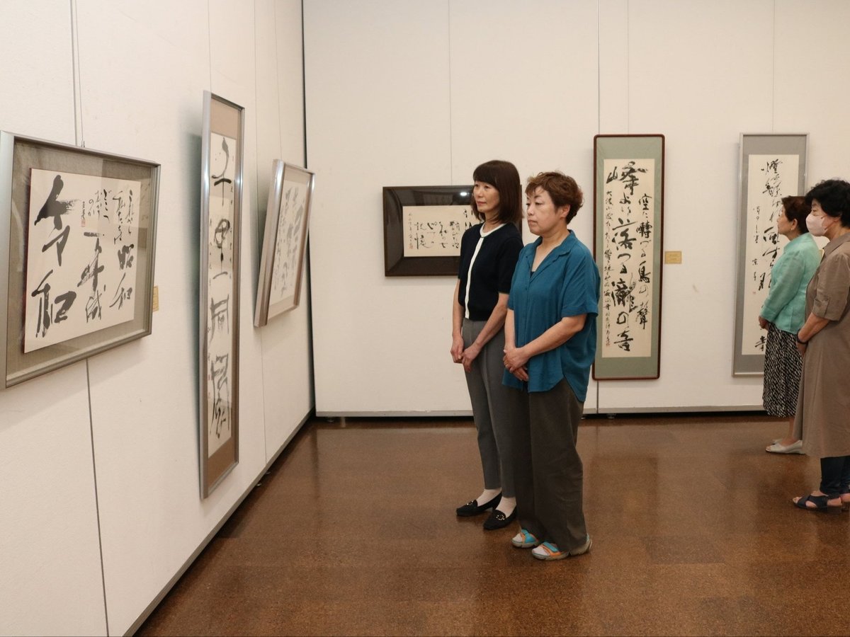 運筆・濃淡に工夫凝らす 県民会館美術館で北陸創玄展開幕｜北日本新聞webunプラス