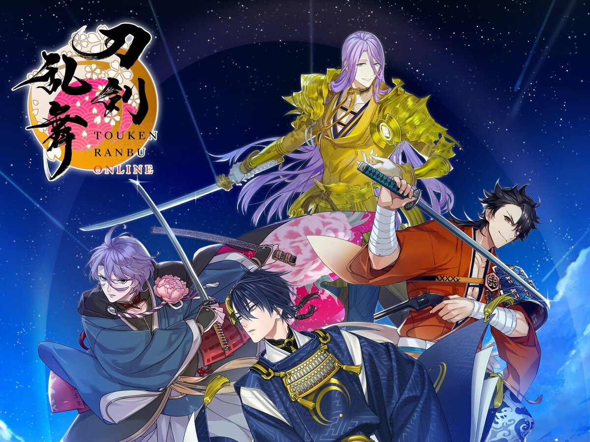 富山ゆかりの刀工・郷義弘と『刀剣乱舞』10周年(上)歴史や背景踏まえたキャラ｜北日本新聞webunプラス