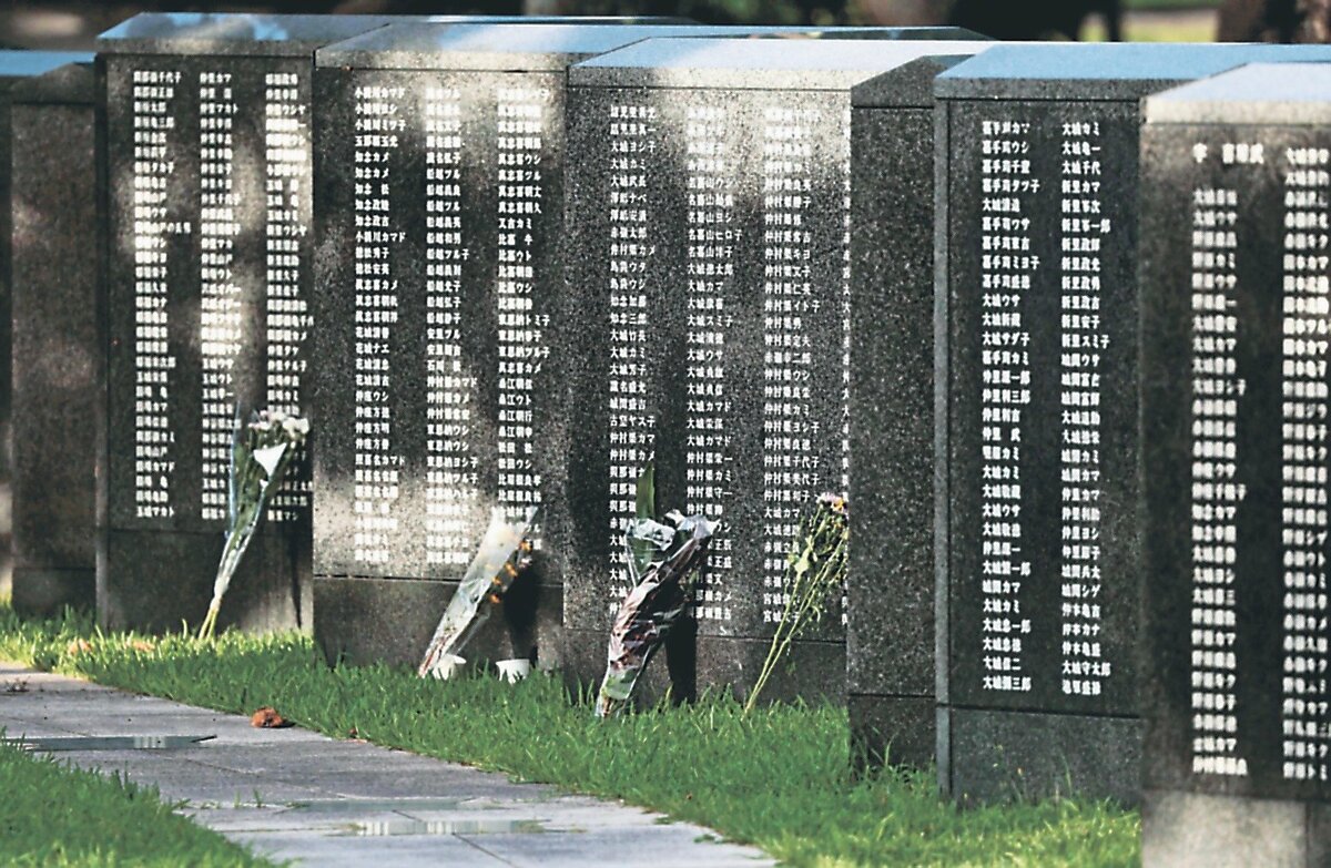 仮想空間に沖縄戦石碑 凄惨な記憶を若者世代に｜北日本新聞webunプラス