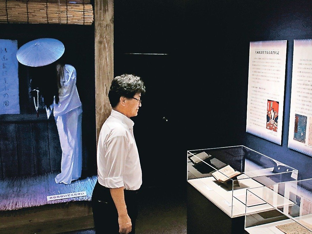 畏怖の山、イメージの変遷紹介 立山博物館企画展、説話から読み解く｜北日本新聞webunプラス