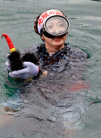 岩手で海女の素潜り実演始まる｜北日本新聞webunプラス