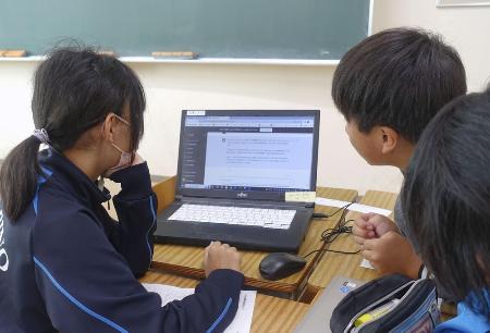 授業準備で生成AI活用「有用」｜北日本新聞webunプラス