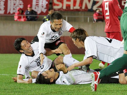 カターレ、鹿島に惜敗 サッカー天皇杯｜北日本新聞webunプラス