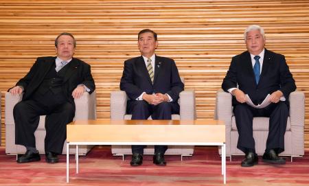 首相、能登地震式典出席へ｜北日本新聞webunプラス