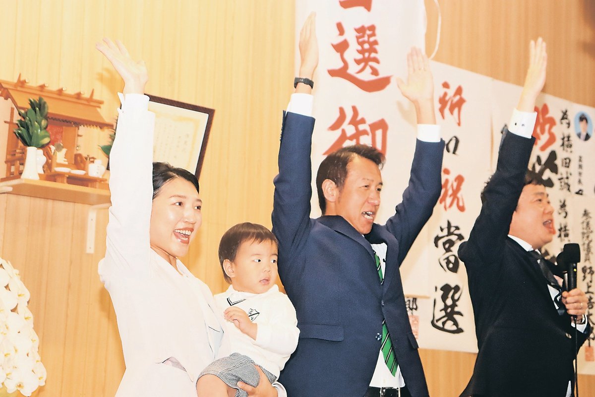 横田氏が初当選、山口氏に1812票差 県議補選高岡、投票率54・12％｜北日本新聞webunプラス