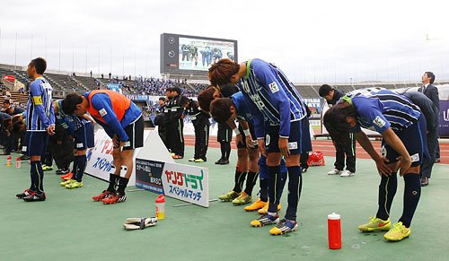 カターレ最下位確定 J3降格｜北日本新聞webunプラス