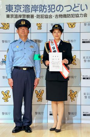 広瀬アリスさんが一日署長｜北日本新聞webunプラス