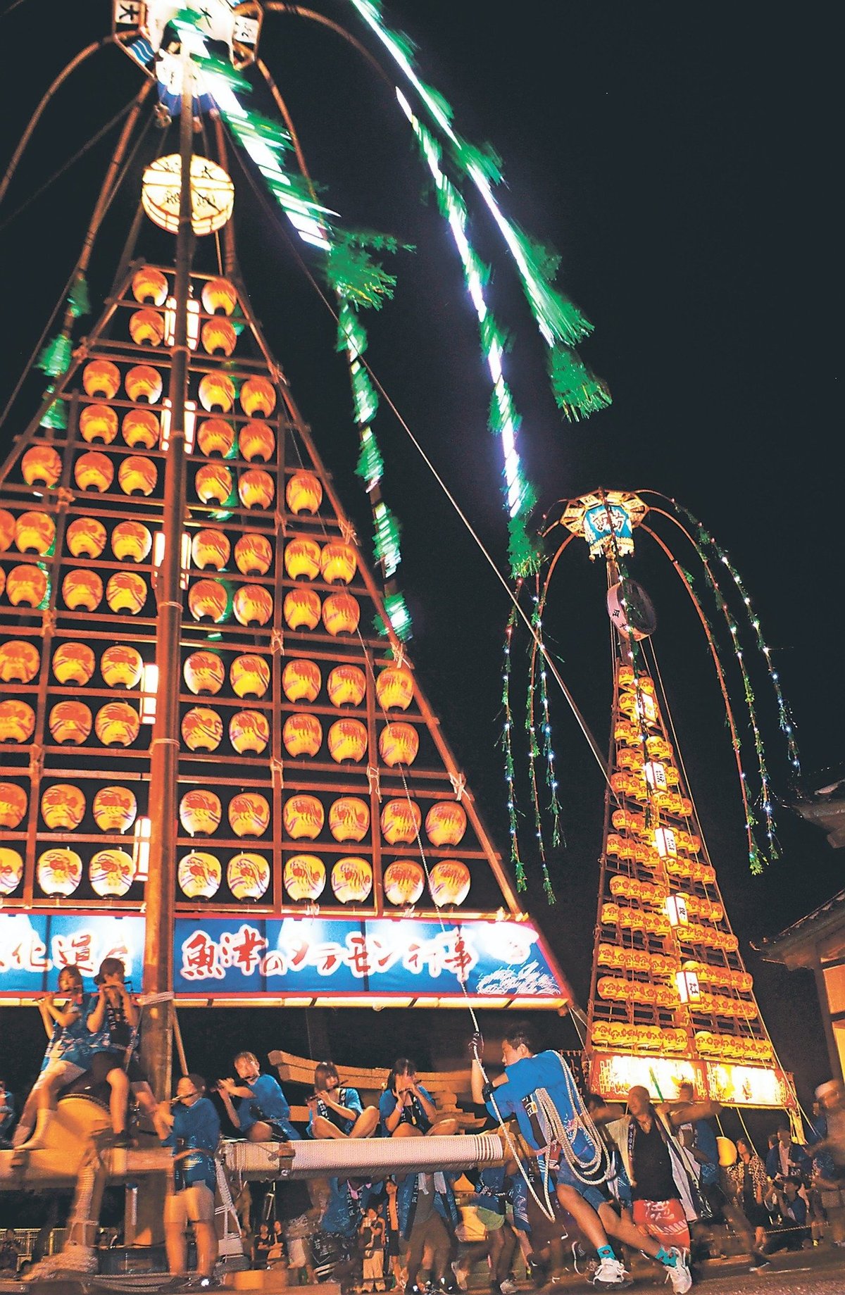 たてもん威勢良く じゃんとこい魚津まつり開幕｜北日本新聞webunプラス