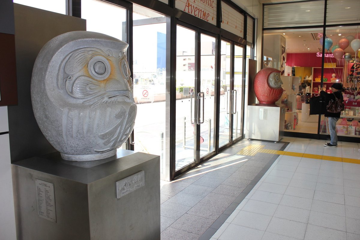 だる さんと、ぐん ちゃんが有名なまちといえば？｜北日本新聞webunプラス