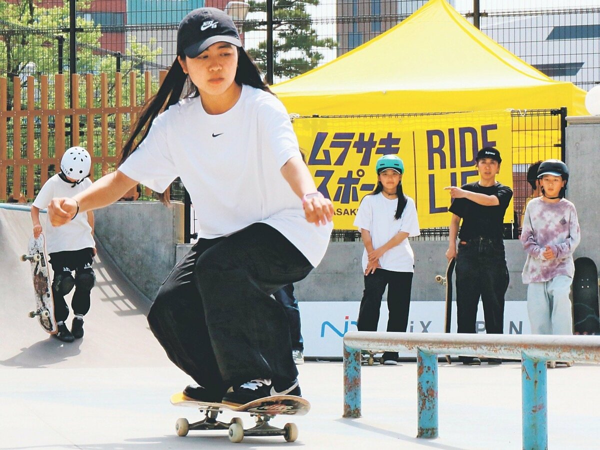 中山選手が技を伝授 富山でスケボー講習会｜北日本新聞webunプラス