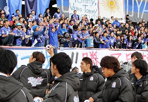 声援熱く「来季こそ」 カターレ最終戦｜北日本新聞webunプラス