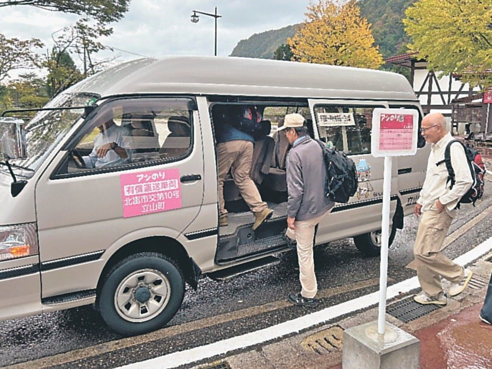 立山線で地元旅満喫 利用促進へ住民企画、実証運行のデマンドバスも利用｜北日本新聞webunプラス