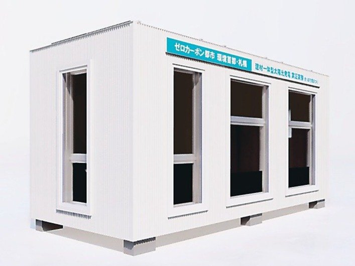 次世代型太陽電池を建材と一体化 YKK APと札幌市が実証実験｜北日本新聞webunプラス