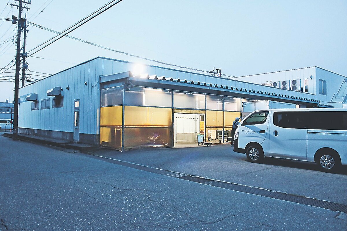 ユニオン・ランチ（富山）自己破産申請 県内で給食・弁当製造販売、負債5億7900万円｜北日本新聞webunプラス
