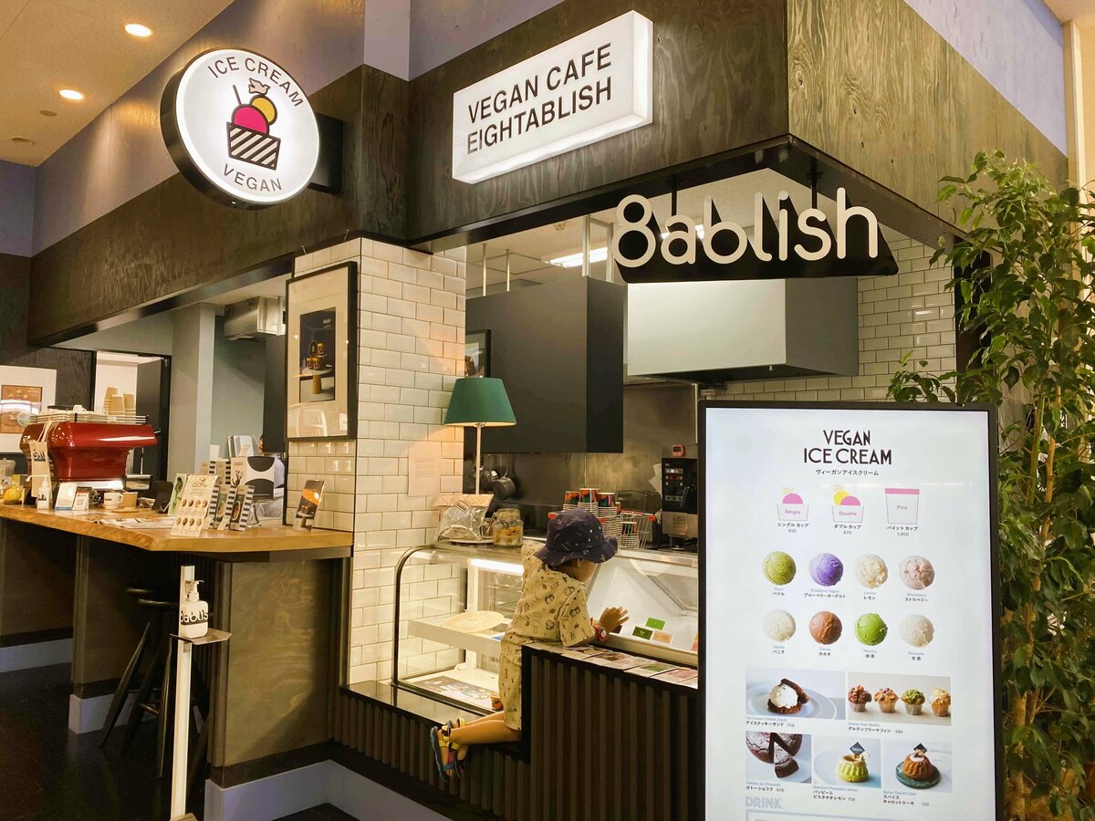 アレルギーの子も安心！おしゃれなヴィーガンカフェ「8ablish Toyama」【親子でGO！オイシイおでかけ⑤】 コノコト｜北日本新聞webunプラス