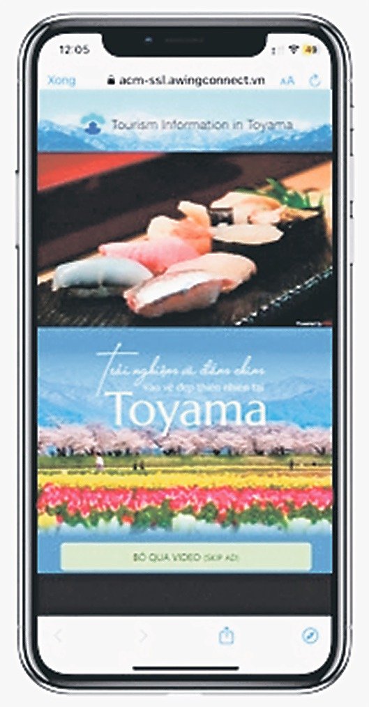 富山県、ベトナムで観光情報や食をPR Wi－Fi活用、1400ヵ所で動画配信｜北日本新聞webunプラス