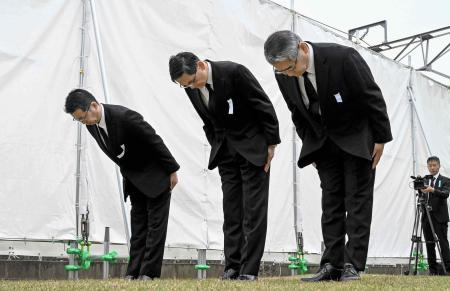 尼崎JR脱線事故20年で慰霊式｜北日本新聞webunプラス