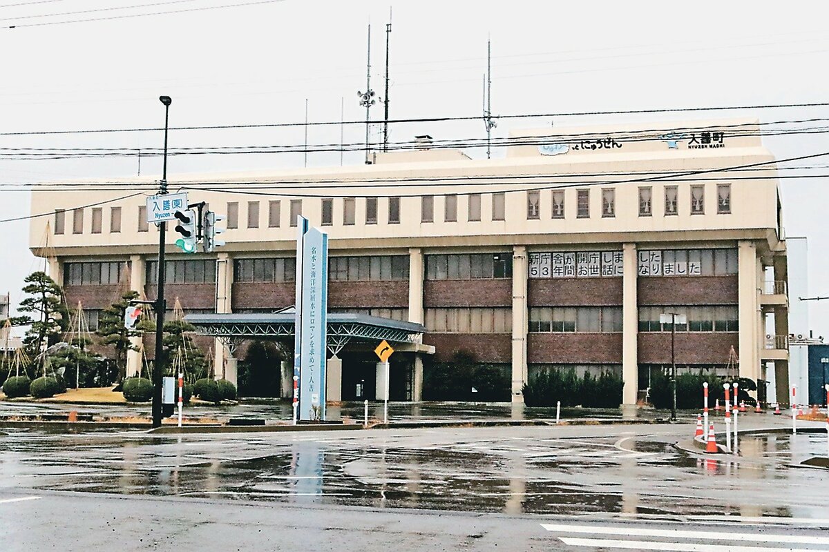 旧庁舎・消防署解体へ、26～28年度の3年計画 入善町議会閉会｜北日本新聞webunプラス