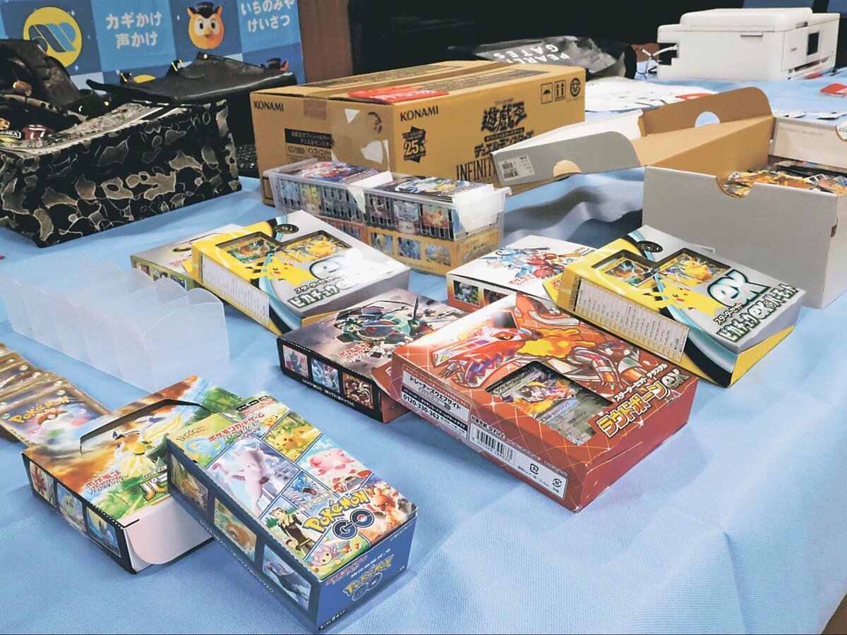 トレカ盗んだ疑いで7人逮捕 富山など13府県で150件に関与か｜北日本新聞webunプラス