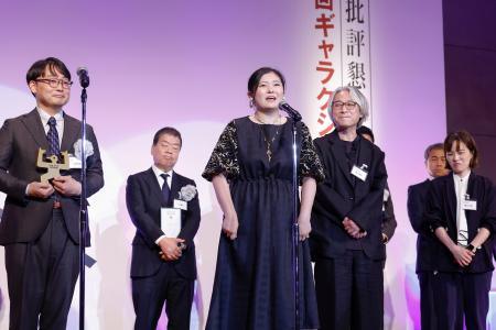 NHK「虎に翼」に大賞｜北日本新聞webunプラス