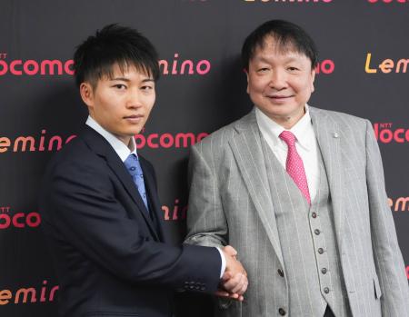 22歳のホープ荒竹がプロ転向｜北日本新聞webunプラス