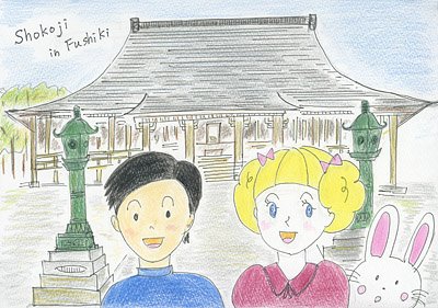（68）勝興寺｜北日本新聞webunプラス