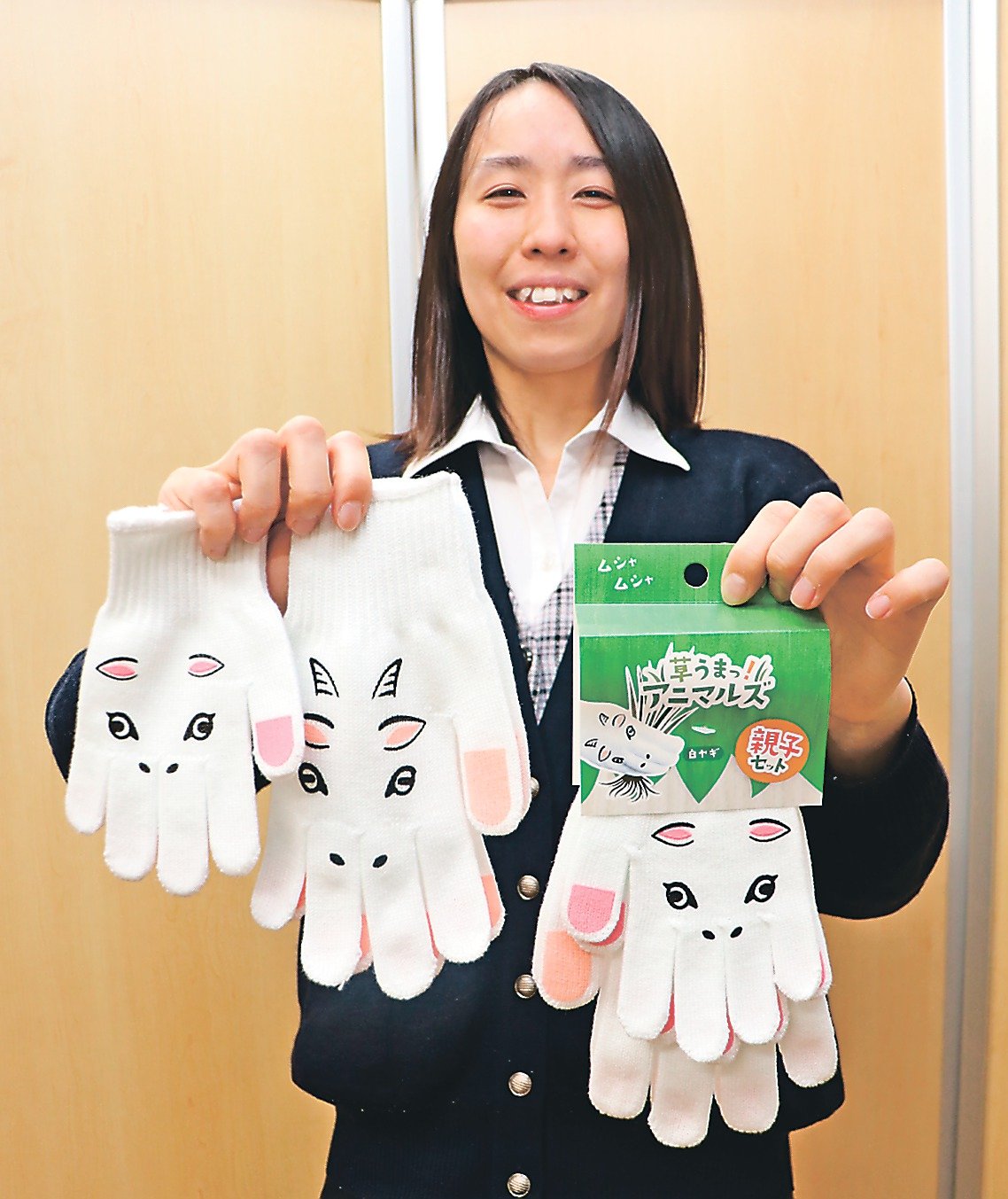 軍手が草むしゃむしゃ！？ヤギの顔描き除草楽しく 勝星産業（南砺）商品化、香川大生デザイン｜北日本新聞webunプラス