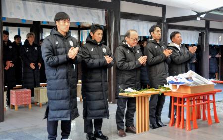 J1神戸、3連覇へ必勝祈願｜北日本新聞webunプラス