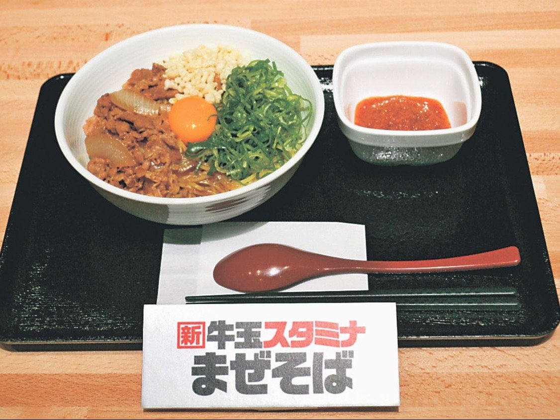 吉野家に初の麺類 牛丼具材使い夏季限定｜北日本新聞webunプラス
