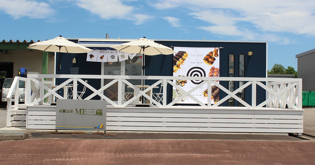 【注目の店】韓国風のり巻きをテイクアウトで 「TIO TIIO」（ ティオティーオ、高岡市）｜北日本新聞webunプラス