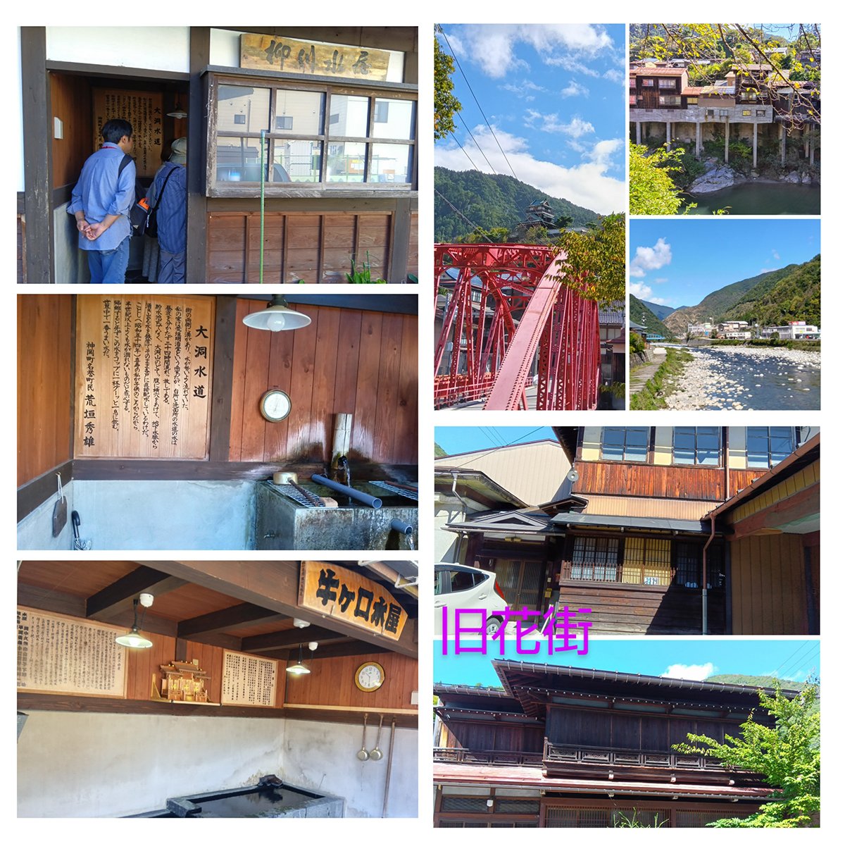 カンパ〜イ ️カミオカオクトーバーフェストとまち歩き♪ コノコト｜北日本新聞webunプラス