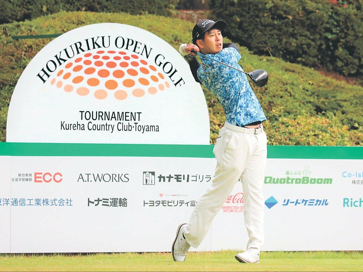 真鍋ら10人が本大会へ 北陸OPゴルフ、呉羽CCでプロ選考会｜北日本新聞webunプラス
