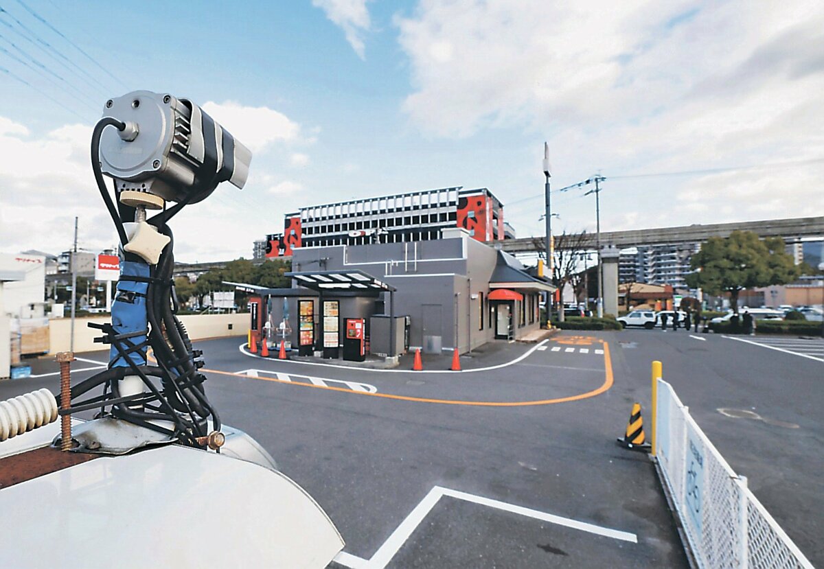 映像捜査が逮捕の決め手 北九州の中3殺傷事件、情報公開 不安軽減が課題｜北日本新聞webunプラス